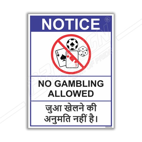 No Gambling Allowed Safety Posters| Protector FireSafety