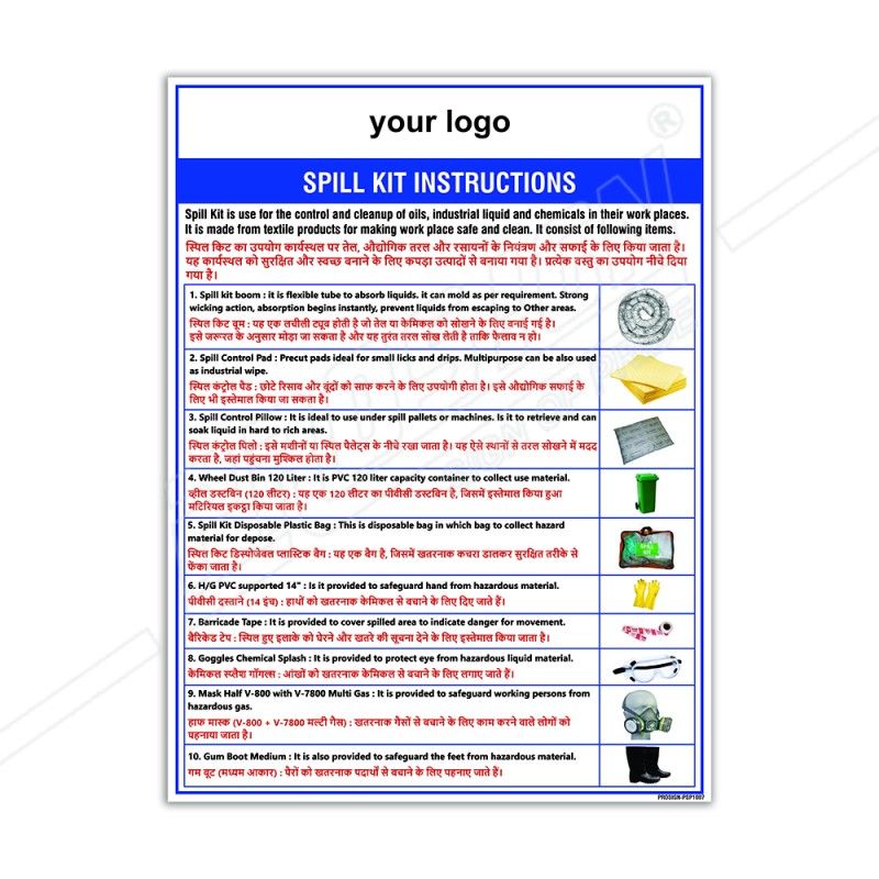 Spill Kit Instruction Hindi And English Chemical Safety Posters ...